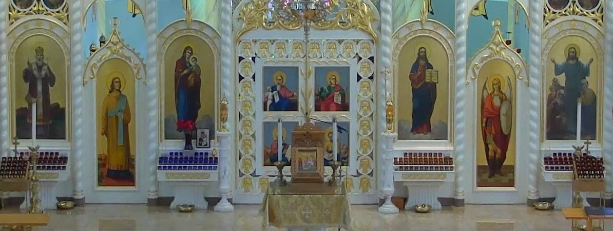 Live Broadcasts | American Carpatho-Russian Orthodox Diocese of North ...