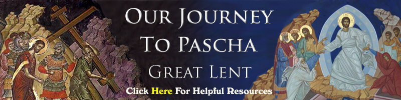 American Carpatho-Russian Orthodox Diocese of North America | ACROD.org ...